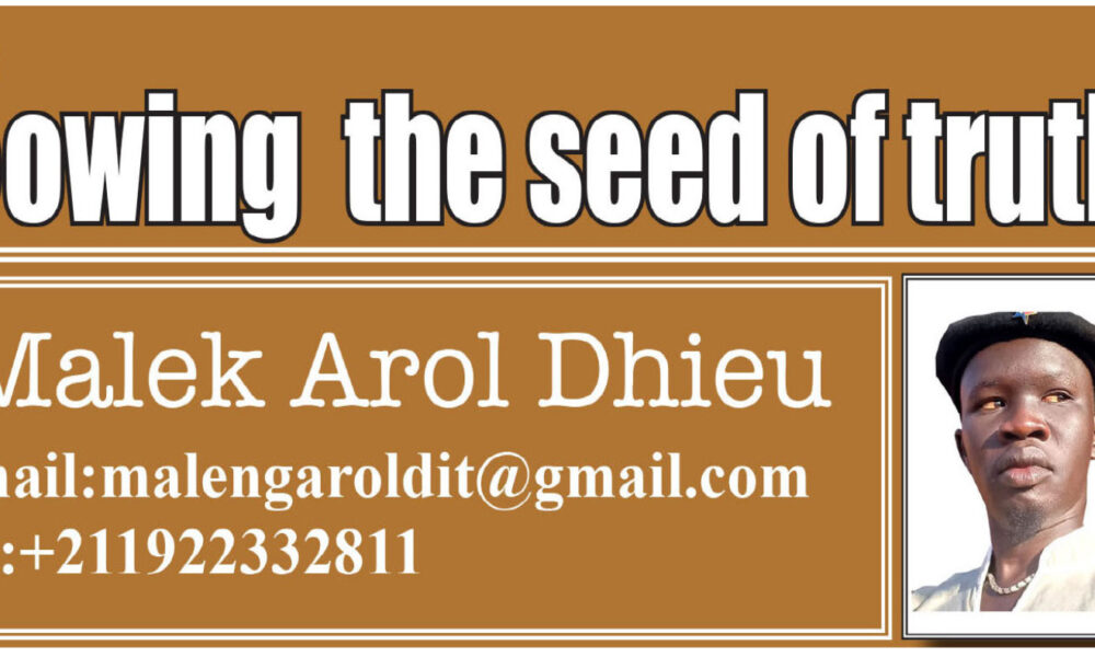 Gone too early is Emmanuel Joseph Akile – One Citizen Daily Newspaper